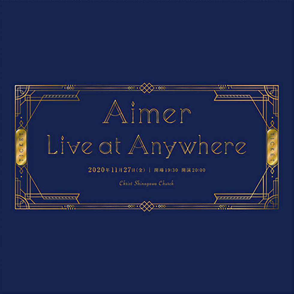 Aimer Live at Anywhere 2020 in Christ Shinagawa Church ライブセットリスト・レポまとめ | サウウェブ