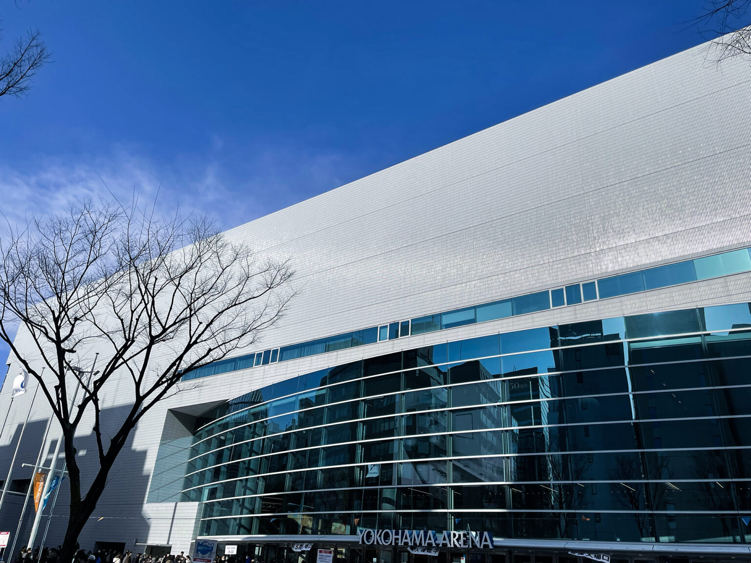 Koshi Inaba LIVE 2023 -en3.5- 横浜アリーナ 2.1(水) ライブレポ･感想まとめ センターステージ | サウウェブ